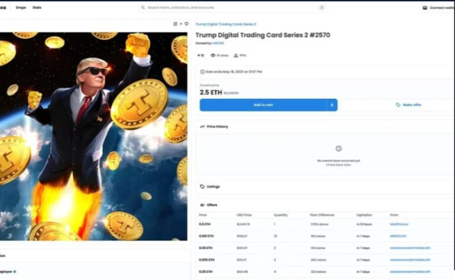 トランプ氏、NFTカードのシリーズ2を発売──前シリーズの価格下落 - Token Times